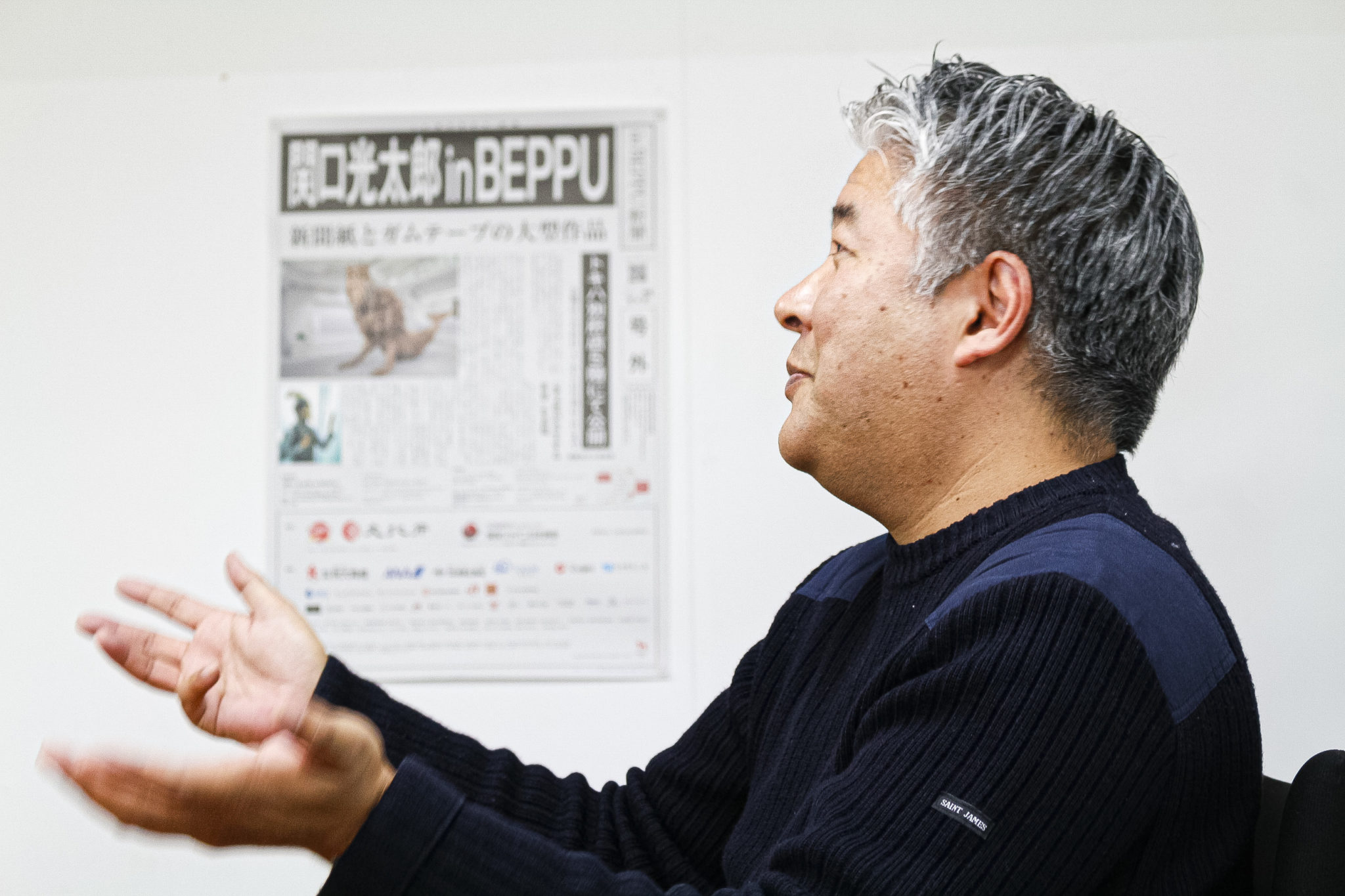 アートで別府を変えた男 「BEPPU PROJECT」山出淳也の美しい夢｜Qualities